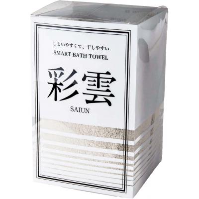 商品検索詳細-スマートバスタオル 彩雲1枚