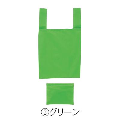 商品検索詳細-Ecolor 折りたたみマイバッグ（グリーン）